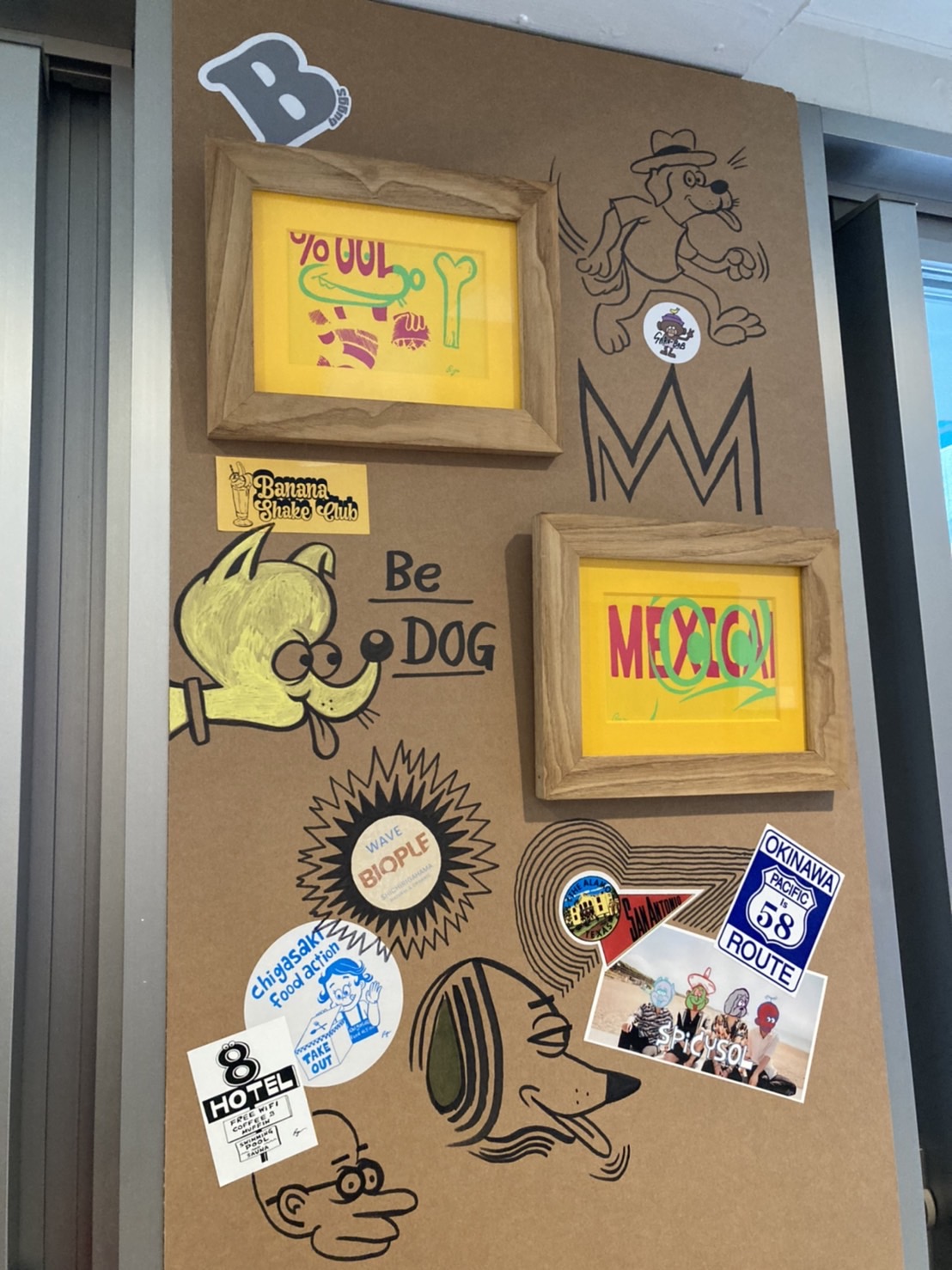 BePOP | Childish Mind Designs, LLC